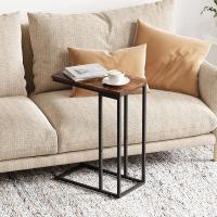 China C-Shaped Snack Table Portable Laptop Holder  Table Sofa Side Table Wood Look Accent ,Space Saving in Living Room Bedroom for sale