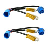 China H4 H13 9007 9004 Automotive Wire Harnesses Cable For LED Headlight for sale