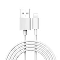 China OEM ODM PVC USB Charging Data Cable 2.4A For Iphone Fast Charging for sale