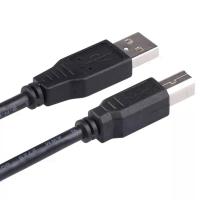 China Black High Speed USB Cable , A Male To A Female 2.0 USB Printer Cord for sale
