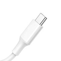 China White Color USB C To C Fast Charge Cable With PVC Jacket 20V 3A 60W for sale