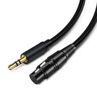 China Customized 3.5 Mm Jack Coiled Cable 7 Pin XLR Male To Female 3 Pin Xlr For Video Audio for sale