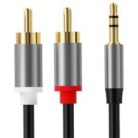 China Colorful Video Audio Cables , Stereo Jack Cables 2 Rca 3.5Mm Digital To Male For Car for sale