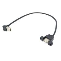 China OEM ODM Extension USB Charging Data Cable Male To Female With Screw Locked for sale