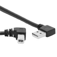 China 1 Meter USB Printer Data Cable With 90 Degree L Type Dual Right Angle Left Angle for sale