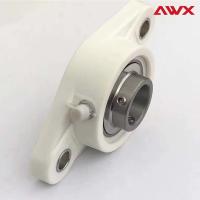 China SUC205 Insert Bearing Pillow Block / Insert / Unit/ Housing For Agricultural for sale