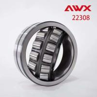 China Low Friction Double Row Spherical Bearing 22308 22309 22310 22311 For Industrial Machinery for sale