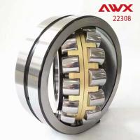 China Steel Spherical Roller Bearing Double Row 22312 22313 22314 22315 Bearing Distributor for sale