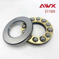 China 51104 51105 51106 51107 51108 51109 51110 Thrust Bearing With Polished Surface for sale