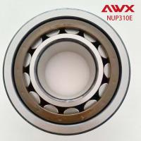 China Waterproof Steel Precise Bearings  P5 NUP300 Series Cylindrical Roller Bearings for sale
