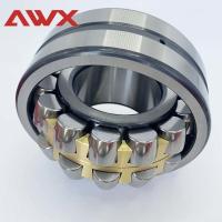 China Durable Spherical Roller Bearings for Wind Turbines & Rotating Machinery 22205MB/W33 for sale