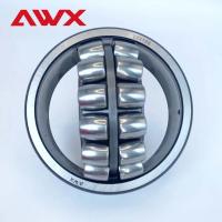China OEM Bearings Gcr15 P0 P6 P5 P4 P2 Spherical Roller Bearing With Best Price for sale