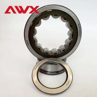 China Nu224e Nu226 Nu226e Nu228 Gcr15 Cylinder Roller Bearing Suppliers for sale