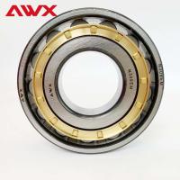 China High Precision Slow Speed Cylindrical Rolling Bearing  90x140x70mm for sale