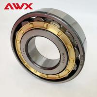 China Single Row CARB Toroidal Roller Bearings With Steel Cage for sale