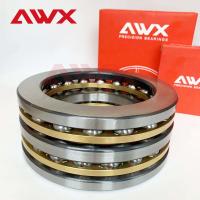 China P0 Z1V1 Vibration Open 52218 52219 52220 Thrust Ball Roller Bearing for sale
