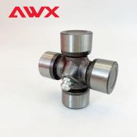 China Universal Joint Cross Bearing 5-100X Premium for Reliable Heavy Duty Equipment Use for sale