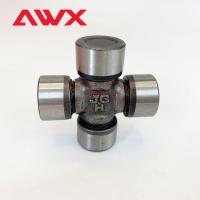 China All Types Cross Shaft Bearing For Machinery GUMZ12 GUN27 GU1000 GU1100 GUN-46 for sale