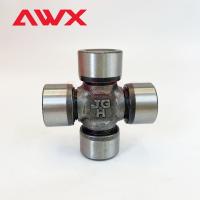 China All Types Cross Shaft Bearing For Machinery GUMZ12 GUN27 GU1000 GU1100 GUN-46 for sale