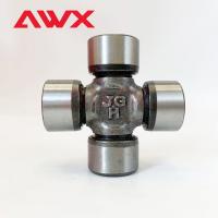 China U Joint Universal Joint Cross Bearings G5-280X Gum-93 Gum-23 for sale
