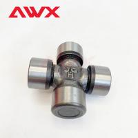 China Fast Speed Exacting Standard Performance Cross Shaft Bearing For Machinery All Types for sale