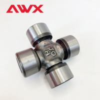 China Fast Speed Exacting Standard Performance Cross Shaft Bearing For Machinery All Types for sale