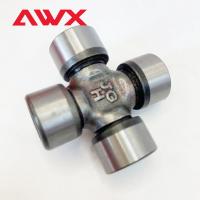 China Fast Speed Exacting Standard Performance Cross Shaft Bearing For Machinery All Types for sale