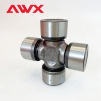 China Fast Speed Exacting Standard Performance Cross Shaft Bearing For Machinery All Types for sale