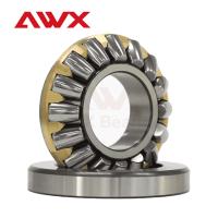 China High Precision P5 29492 29492 EM 29492-E1 29492EX 29492E Spherical Thrust Roller Bearing 29492 M for sale