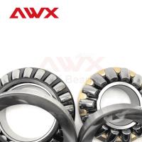 China 190x320x78mm 29338 Spherical Thrust Roller Bearing 29338M 29338 EM 29338-E1 29338EX 29338E 29338 M for sale