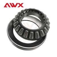 China 29372E Spherical Thrust Roller Bearing 29372M 29372 EM 29372-E1 29372EX 29372 M for sale