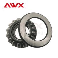 China 29420 Spherical Thrust Roller Bearing 29420-E1 29420 EX 29420 R 29420 E 29420 M for sale