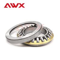 China 260x420x95mm 29352M Spherical Thrust Roller Bearing 29352 EM 29352E 29352-E1 29352EX 29352 M for sale