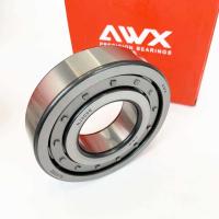 China Vibration V1 V2 V3 V4 Cylindrical Roller NJ204E NJ205E NJ206E NJ207E NJ208E NJ209E Thrust Bearings With Free Samples for sale