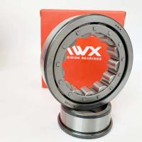 China Vibration V1 V2 V3 V4 Cylindrical Roller NJ204E NJ205E NJ206E NJ207E NJ208E NJ209E Thrust Bearings With Free Samples for sale