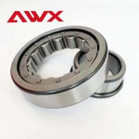 China Vibration V1 V2 V3 V4 Cylindrical Roller NJ204E NJ205E NJ206E NJ207E NJ208E NJ209E Thrust Bearings With Free Samples for sale