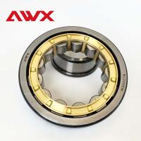 China High Precision Cylindrical Roller Bearing  N NJ NU NJ210EM NJ211EM NJ212EM NJ213EM Nu311EM for sale