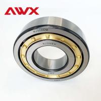 China High Precision Cylindrical Roller Bearing  N NJ NU NJ210EM NJ211EM NJ212EM NJ213EM Nu311EM for sale