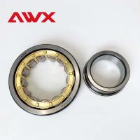 China Long Lasting Cylindrical Roller Thrust Bearings NJ2215EM NJ2216EM For Farm Machine for sale