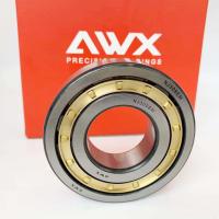 China High Performance NJ306EM NJ307EM NJ308EM Cylindrical Roller Bearing NJ2213EM NJ2214EM for sale
