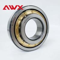 China Slow Speed Cylindrical Roller Bearings NJ2209EM NJ2210EM NJ2211EM NJ2212EM for sale