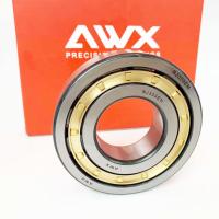 China Slow Speed Cylindrical Roller Bearings NJ2209EM NJ2210EM NJ2211EM NJ2212EM for sale