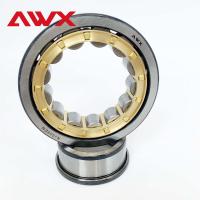 China Slow Speed Cylindrical Roller Bearings NJ2209EM NJ2210EM NJ2211EM NJ2212EM for sale
