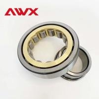 China Slow Speed Cylindrical Roller Bearings NJ2209EM NJ2210EM NJ2211EM NJ2212EM for sale