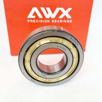 China Slow Speed Cylindrical Roller Bearings NJ2209EM NJ2210EM NJ2211EM NJ2212EM for sale