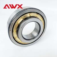 China Slow Speed Cylindrical Roller Bearings NJ2209EM NJ2210EM NJ2211EM NJ2212EM for sale