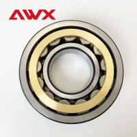 China Single Row Cylindrical Roller Bearings NJ309EM NJ2206EM NJ2207EM NJ2208EM for sale