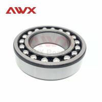 China Factory Original High Performance Self-Aligning Ball Bearings New and Durable for Machinery Industries in Stock for sale