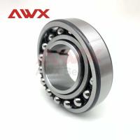 China Low price wholesale series low noise high speed open seal Self Aligning Ball Bearing for Precision Instrument for sale