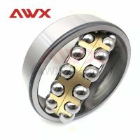 China Double row Self-Aligning Ball Bearing 2305m 2306 M 2307 2308 2309 Cylindrical hole aligning ball bearing for sale